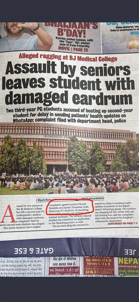 How Does Relative Grading Work Rmanipal