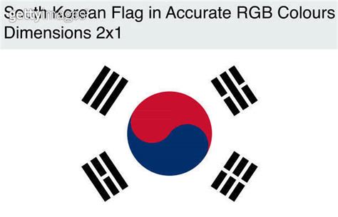 South Korean Flag In Accurate Rgb Colors Dimensions 2x1 이미지