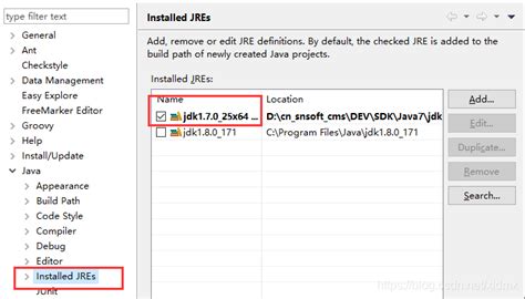 The Type Objectinputstream Cannot Be Resolved It Is Indirectly Referenced From Required