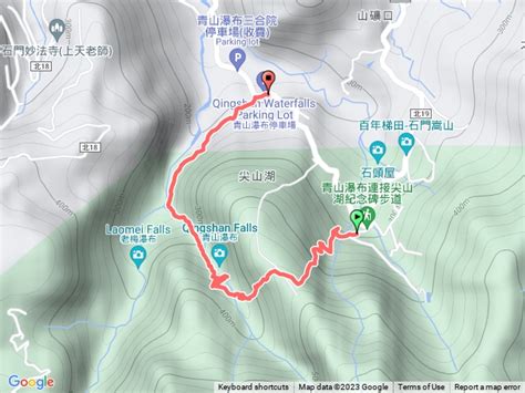 尖山上青山下 健行筆記