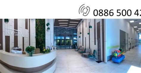 ХИГИЯ НВ Хигия Nv ще работи и в празничния и почивен ден 3 март 🇧🇬 Ето кои специалисти ще