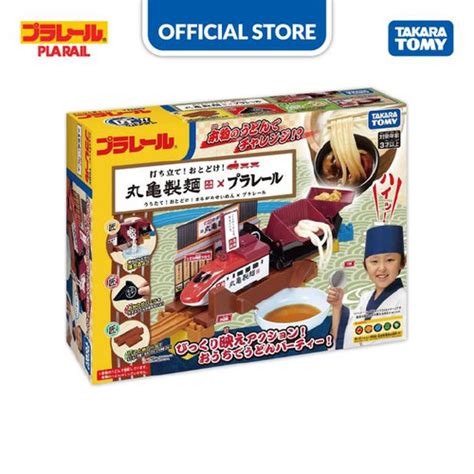 Jual Plarail Set Marugame Udon X Plarail Jakarta Pusat Arella