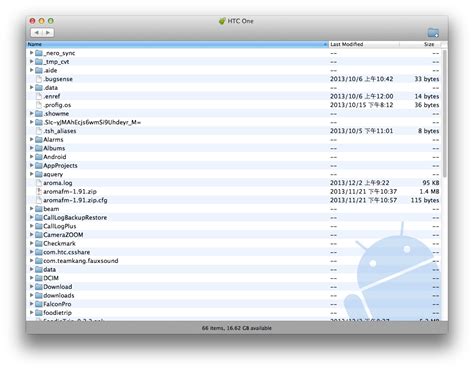 yuan s blogger android 裝置在 osx 上歡樂傳檔案的方法