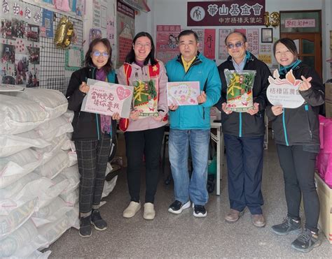梧棲農會捐千斤白米助華山長者 中華日報中華新聞雲