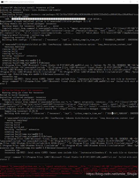 pip install tesserocr pillow 安装失败解决方案 豌豆ip代理