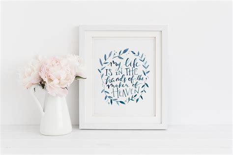 Maker Of Heaven Art Print Christian Art Bible Verse Wall Art Hand
