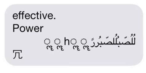 Warning If You Get This Text Message Your Iphone Will Shut Down Immediately