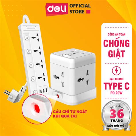 Attract Deli Multifunctional Power Socket Square Flat Socket Usb Typec Fast Charging Pd20w Auto
