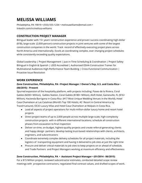 Project Management Resume Examples Skills And Keywords Jobscan