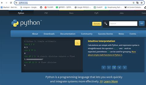 파이썬 Idle설치하는 방법