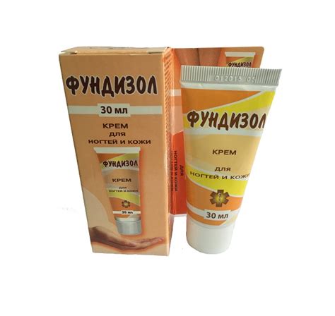 Крем для профилактика грибка стопы