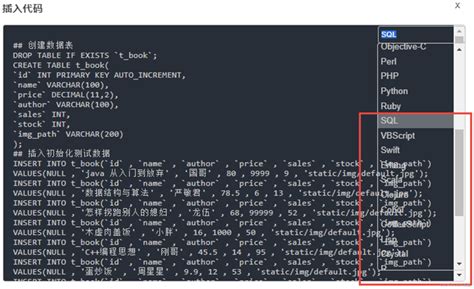 Csdn客诉周报第9期|本周解决11个用户问题csdn付费专栏失效 Csdn博客 Csdn客诉周报第9期|本周解决11个用户问题csdn付费专栏失效 Csdn博客