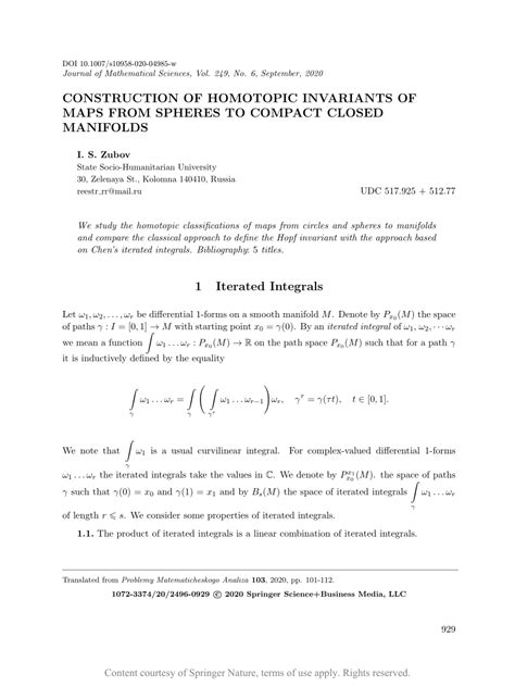 Construction Of Homotopic Invariants Of Maps From Spheres To Compact Closed Manifolds