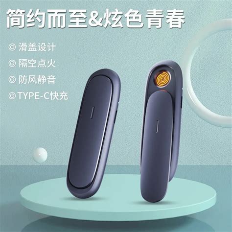 홈 제품 피드백