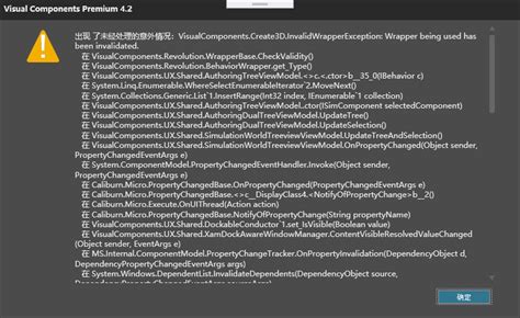 How To Delete Nodelink When Switch To Other Tab Except Model Net Add On Programming