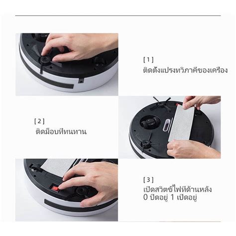 พร้อมส่งหุ่นยนต์ดูดฝุ่น เครื่องดูดฝุ่น หุ่นยนต Robot ดูดฝุ่น หุ่นยนต์ดูดฝุ่นอัตโนมัติ
