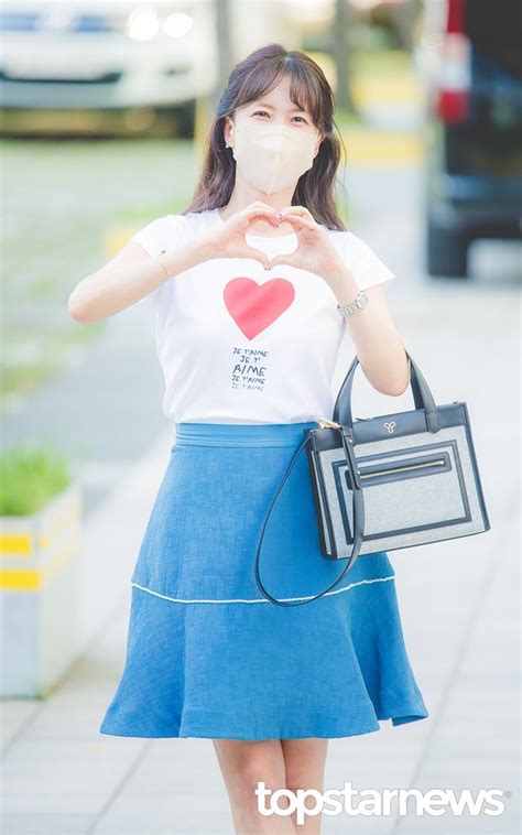 [hd포토] 박소현 하트 티셔츠 입고 하트 박소현의 러브게임 출근길 네이트 연예