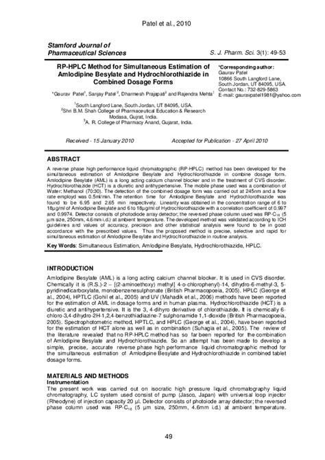 Pdf A Rp Hplc Method For Simultaneous Estimation Of Ambroxol Hydrochloride And Loratidine In