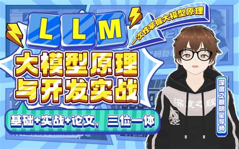 Brepnet之ai识别几何特征 识别加工特征 哔哩哔哩 Bilibili