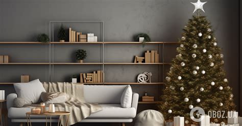 Як ідеально прибрати квартиру або дім до новорічних свят топ 5 лайфхаків Oboz Ua