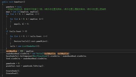 从零开始的unity学习扩展阅读4 贪吃蛇 技术专栏 Unity官方开发者社区 从零开始的unity学习扩展阅读4 贪吃蛇 技术专栏 Unity官方开发者社区