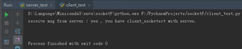 Python3ssl实现加密通信 诸子流 博客园