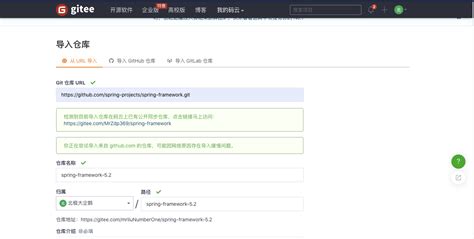 Spring源码阅读 SpringFrameWork IDEA 部署 一 北极的大企鹅 博客园