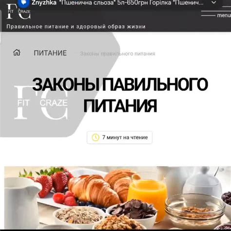 Nata Ads On Linkedin Nata Ads создание сайта під ключ сделать сайт разработка сайтов…