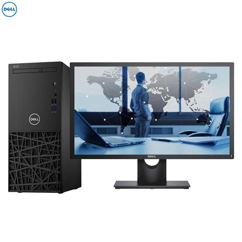 【戴尔 Dell 系列】戴尔 Dell 成铭3980 台式电脑 21 5英寸显示器（i5 8500 4gb 1tb 刻录 集显 W10h）图片 高清实拍图—苏宁易购