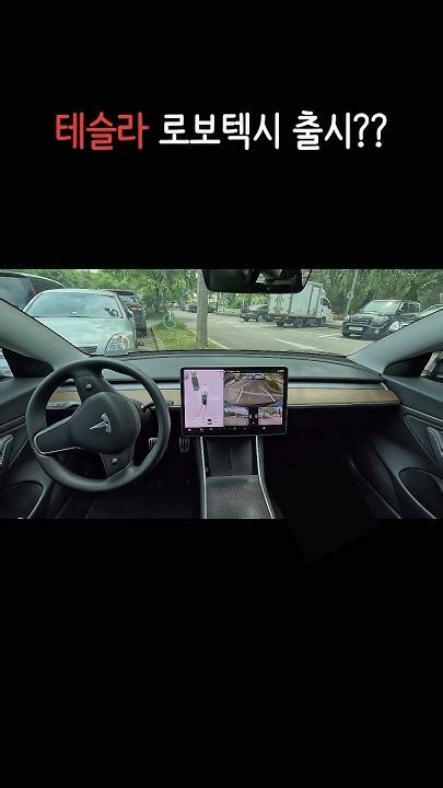 이게 된다고 Youtube