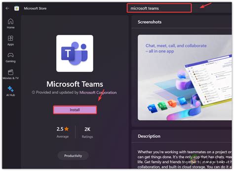 How To Fix Microsoft Teams Error Code 80090016