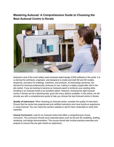 Mastering Autocad A Comprehensive Guide To Choosing The Best Autocad Centre In Kerala