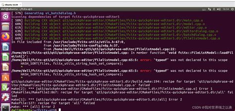 解决ubuntu下的qtcreator不能输入中文的问题 ubuntu qt无法输入中文 csdn博客