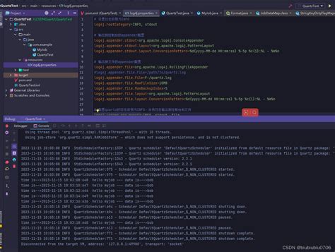 Quartz笔记quartz修改数据库表前缀 Csdn博客