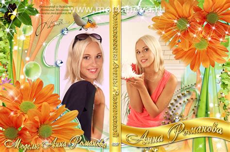 Заказать профессиональную фотосъёмку можно у фотографа Натальи Молчановой в СПб