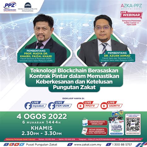 Live Webinar Technology Blockchain Based On Smart Contracts In Ensuring The Effectiveness And