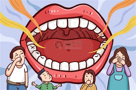 口臭插画图片下载 正版图片401757482 摄图网