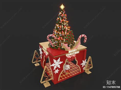 现代卡通龙年圣诞树美陈su模型下载【id1147895788】知末su模型网