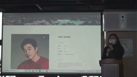 비트캠프 자바 211기 원격활용 디지털컨버전스 기반 융합기술을 활용한 Sw 웹 개발자 양성과정 A 팀명 랜덤제주 프로젝트명 제주의 온도 Youtube