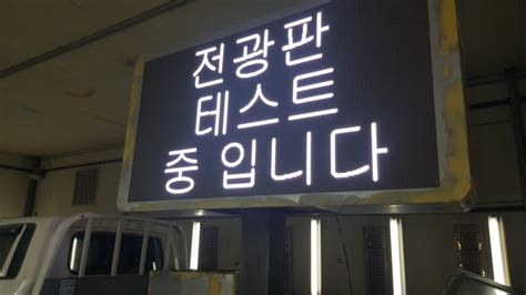 대구경북구미경산김천칠곡대구윙바디특장보험수리전문대구경산구미특장윙바디제작탑차제작비용문의대구경북구미경산포항특수차량제작비용개조비용현대전기화물트럭기아봉고화물전기트럭개조제작비용