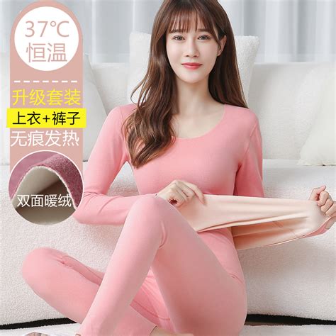 无痕保暖内衣女双面德暖绒自发热美体加厚加绒纯棉秋衣秋裤套装冬虎窝淘