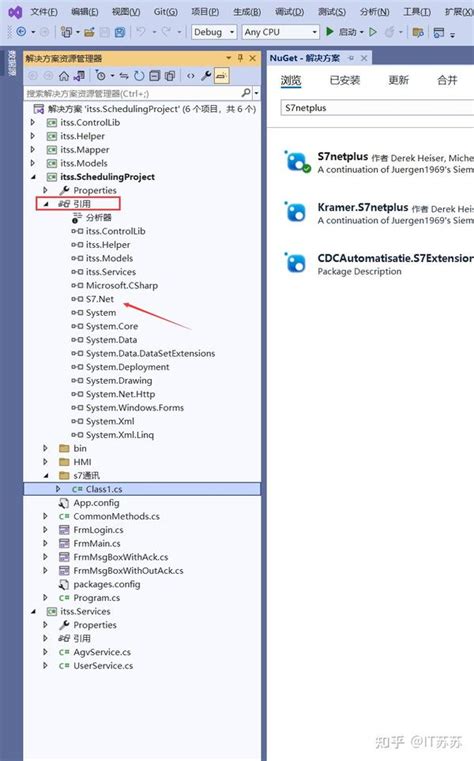 C与西门子plc的通信 知乎
