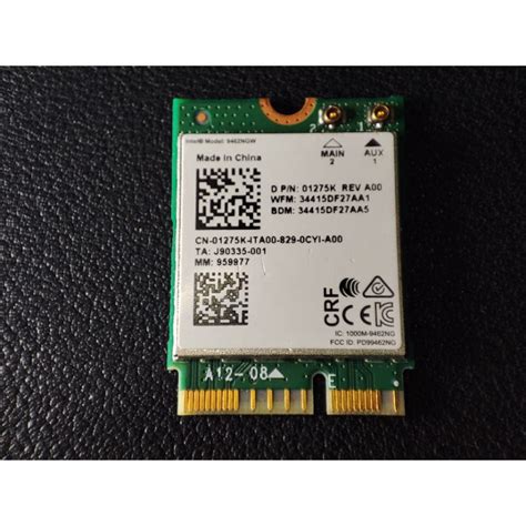 Intel Intel Ac Ngw G G