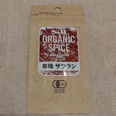 Organic Spice 袋入り有機サフラン（ホール） メルカリ