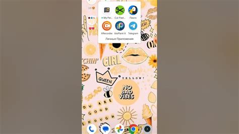 нарисовала Настю Кош Youtube