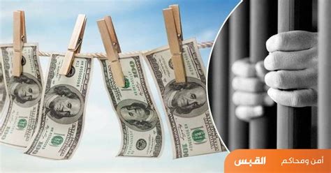 صحيفة القبس تجديد حبس 27 متهماً بغسل 120 مليون دينار بينهم 6