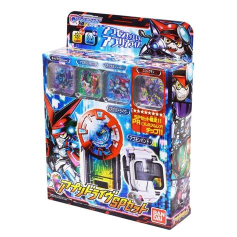 Bandai Digimon Universe App Monsters Drive Transform Narikiri Appli Driver Sp Set Appmon Band