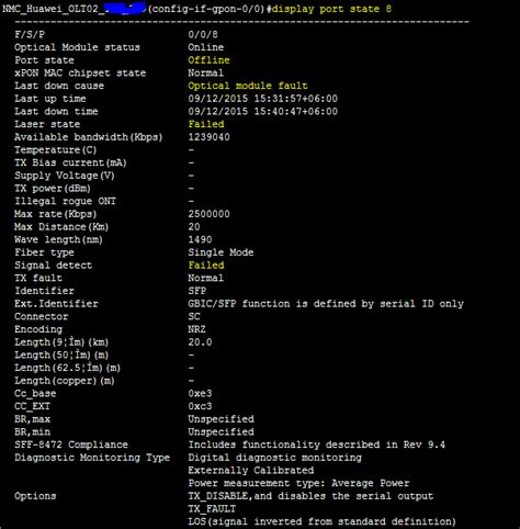 Optical Module Fault Alarm Huawei Olt Gpon Solution
