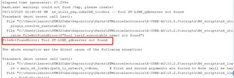 The Result Of Onnx Model Validate On Target Has Tw