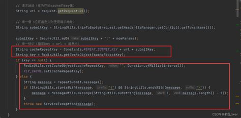 若依 (repeatsubmit)(防止重复提交) Csdn博客 若依 (repeatsubmit)(防止重复提交) Csdn博客
